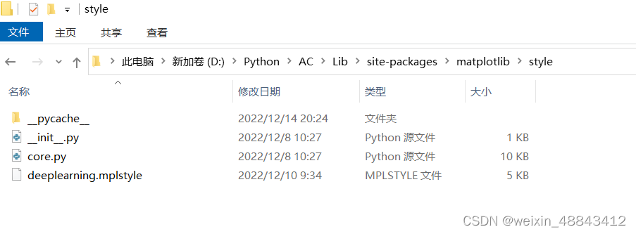 0SError: ‘./deeplearning. mplstyle‘ not found in the style library_oserror: 'science' not found ...