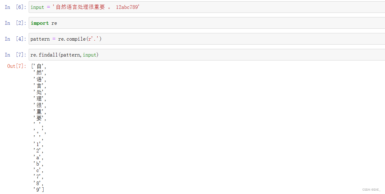 NLP常用工具包实战(自然语言处理经典案例实战)_nlp实战例子-CSDN博客