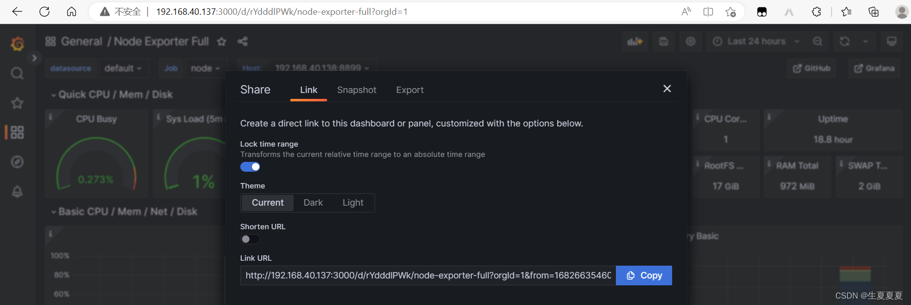 Prometheus、Grafana、cAdvisor的介绍、安装和使用_prometheus和grafana的区别-CSDN博客