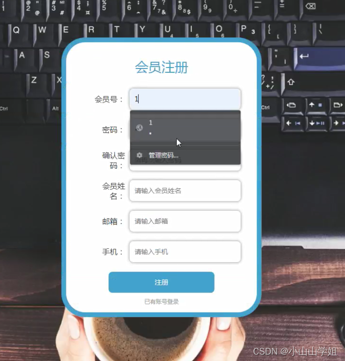 Springboot毕设项目威客任务平台系统nd882(javavuemybatismavenmysql)任务威客系统 Csdn博客