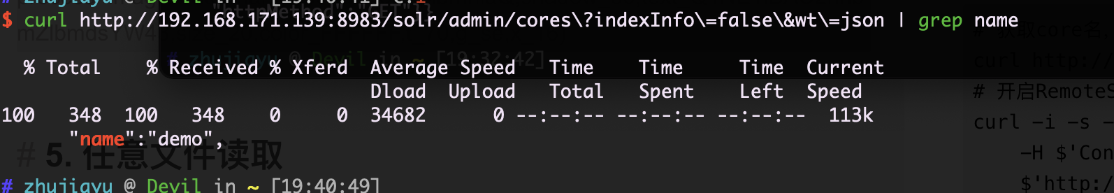 apache solr漏洞复现_请求 solr admin cores-CSDN博客