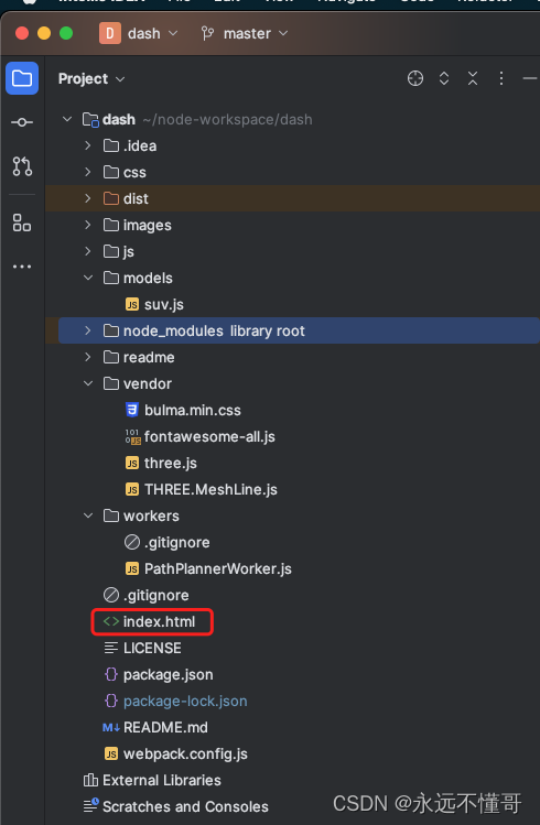 【dash 】一款基于three.js实现的web端无人驾驶、自动驾驶 模拟仿真 simulator_vue2.0 + threejs 汽车自动驾驶-CSDN博客