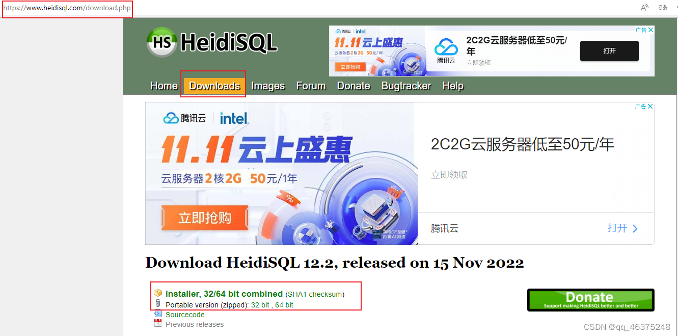群晖nas下docker安装mysql 群晖 Mysql Csdn博客