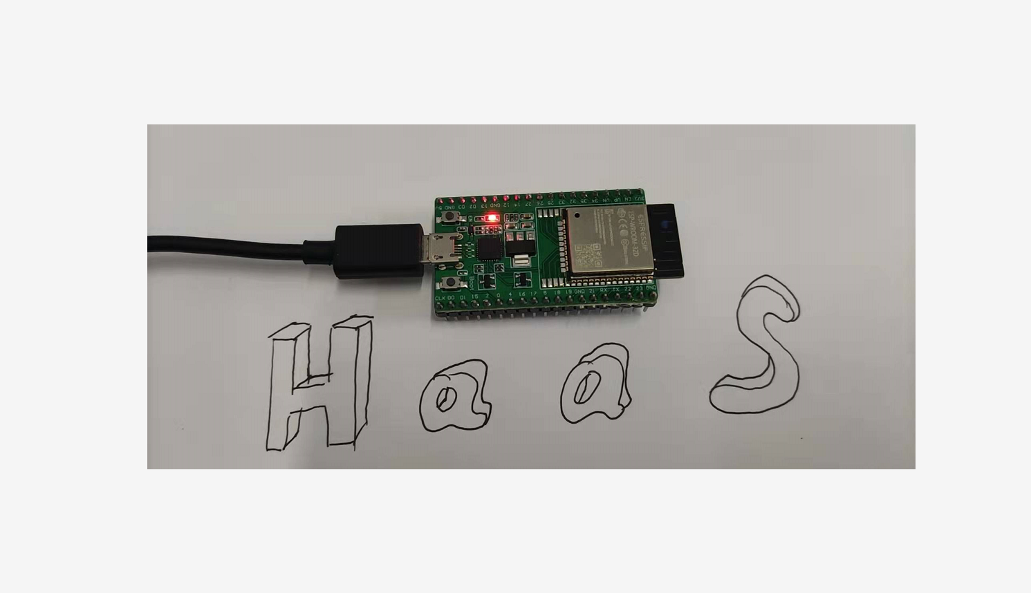 阿里云支持esp32的haas来了_haas esp32-CSDN博客