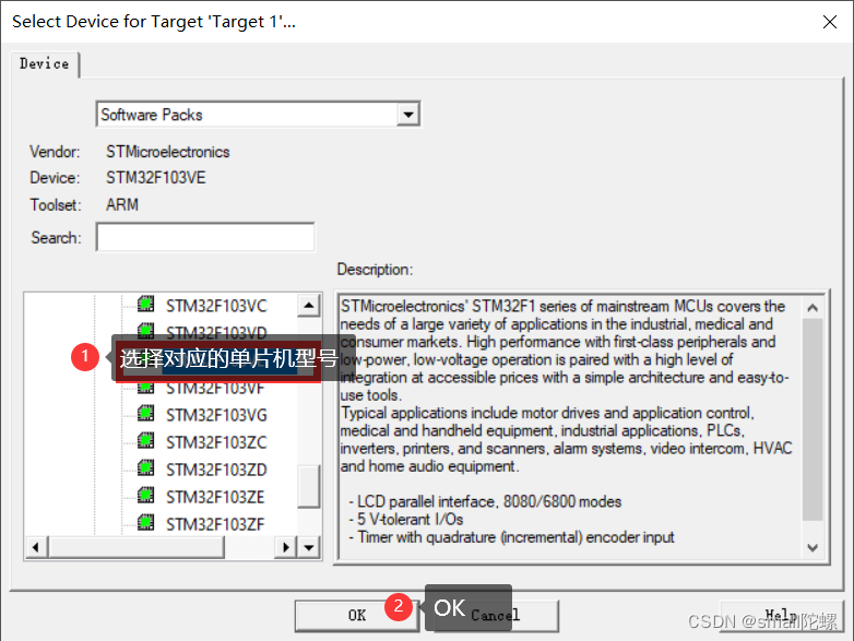 Stm32笔记3（stm32模仿51的寄存器形式点灯）stm32如何像51一样直接控制寄存器编程 Csdn博客