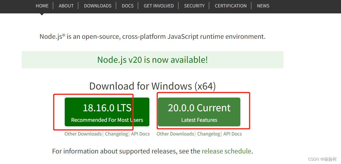 Typescript环境安装nodejs Typescript 安装 Csdn博客