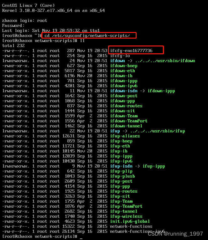 Linux系统之网络配置 Linux网络配置文件 Csdn博客