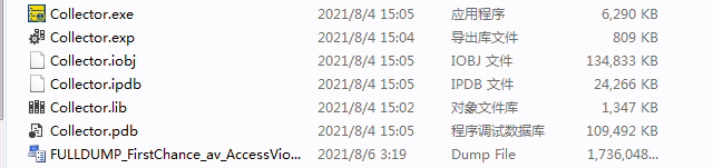 vs下dump文件的生成_vs2022编译的动态库怎么生成dump文件-CSDN博客