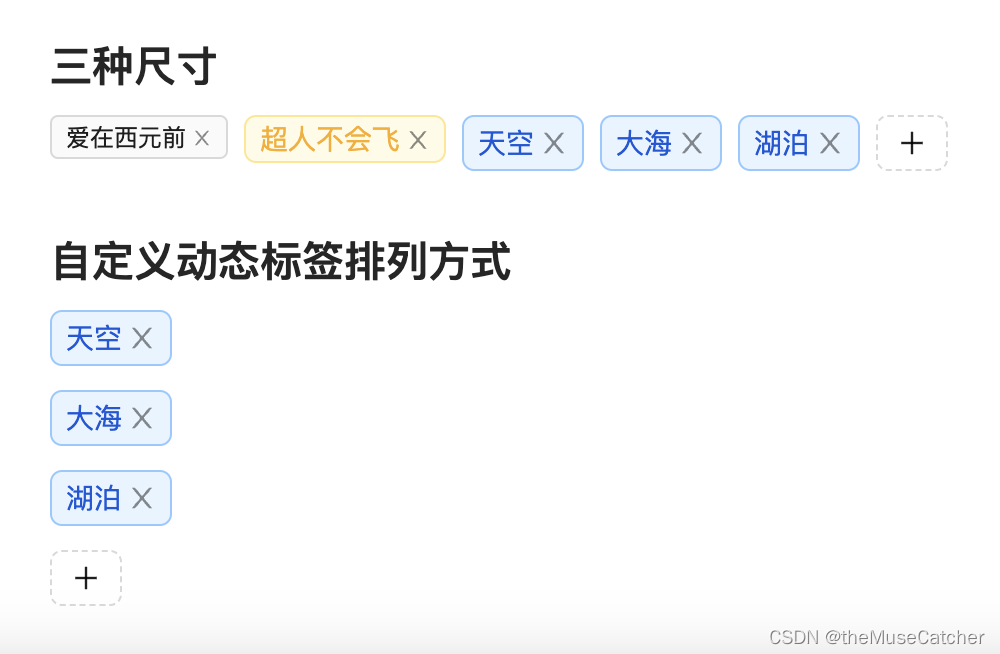 Vue3标签（Tag）_vue3 标签-CSDN博客