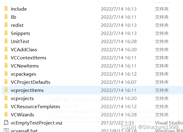 初学C的问题：VS如何添加#define _CRT_SECURE_NO_WARNINGS 1_vs加一个crt函数-CSDN博客