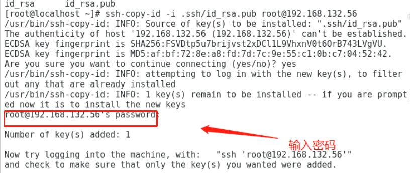 Linux之ssh服务_标题你对linux熟悉吗?它的ssh服务和ftp服务有了解吗?在我们树莓派搭建中起到-CSDN博客