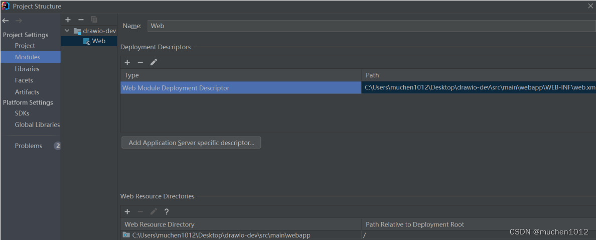 drawio 源码搭建教程-CSDN博客
