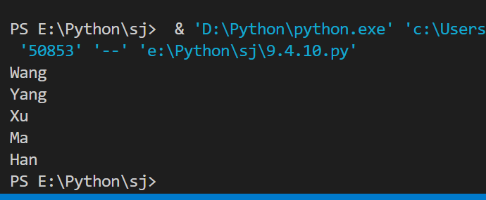 已知5位同学的姓名和高数考试成绩，编写程序，按照成绩从高到低输出学生的姓名。_python先将5名同学的成绩按固定格式输出-CSDN博客