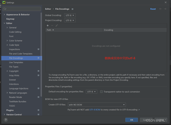 python的错误 介绍_python中col显示错误-CSDN博客