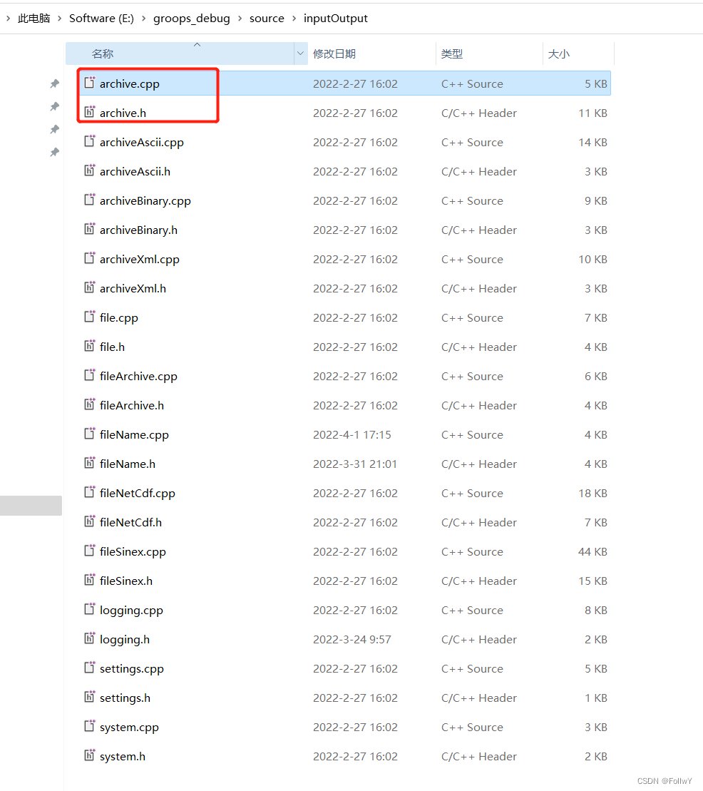 移植GROOPS代码至Visual Studio2019_标准编译移植到vs里-CSDN博客
