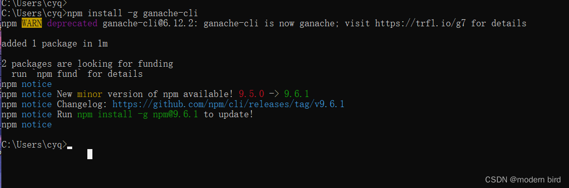 ganache命令行安装_ganache连接node。js-CSDN博客