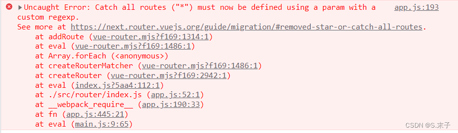 Vue3配置路由报错catch All Routes Must Now Be Defined Using A Param With A Custom Regexpcatch