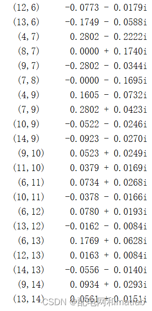牛顿法和P-Q分解法IEEE14系统潮流计算（附matlab代码）_ieee14节点系统-CSDN博客