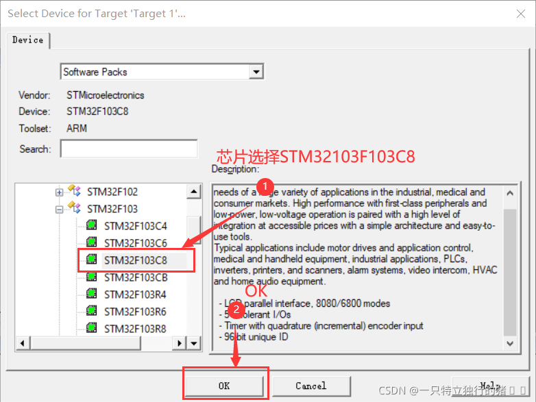 STM32 汇编程序——串口输出 Hello world_stm32串口输出实验-CSDN博客