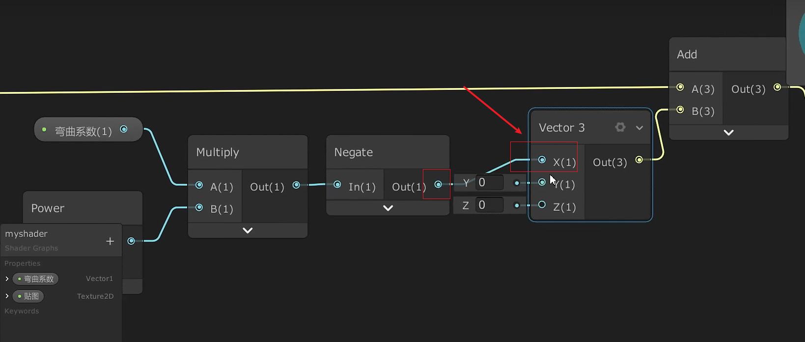 【实现100个unity特效之1】使用Shader Graph实现动物森友会的世界弯曲效果（带源码）_弯曲世界-CSDN博客