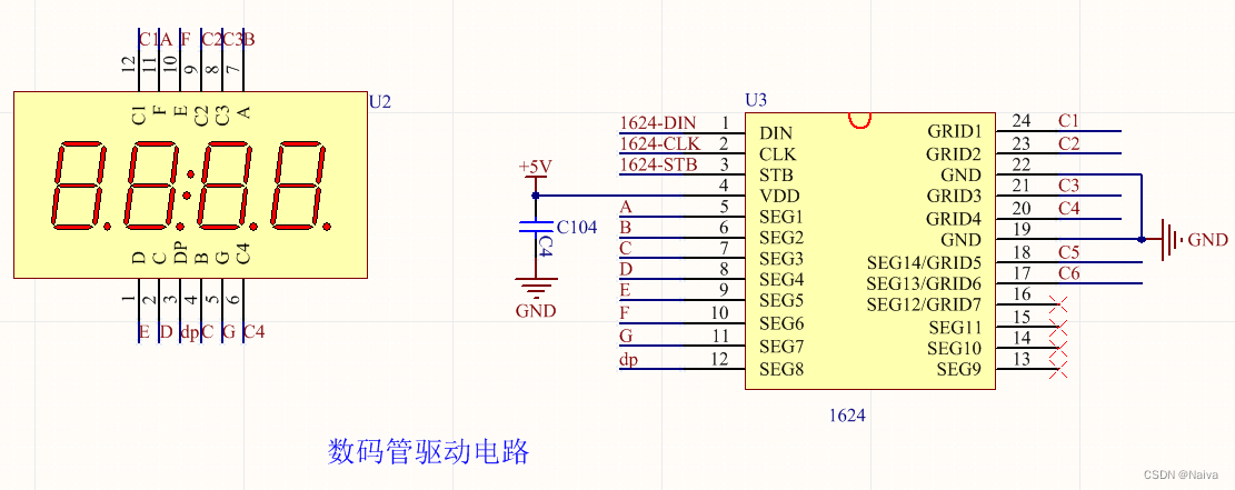 国产航顺HK32F030M：TM1624四位数码管驱动显示_tm1624各引脚功能-CSDN博客