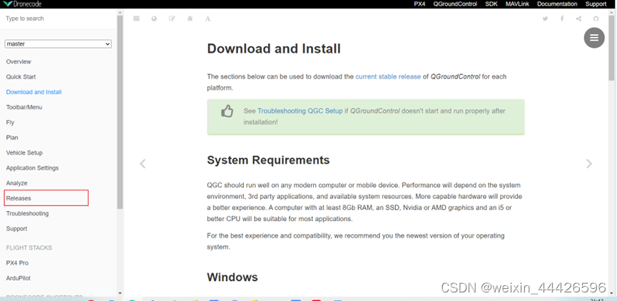 在树莓派上安装QGroundcontrol地面站_qgroundcontrol教程-CSDN博客