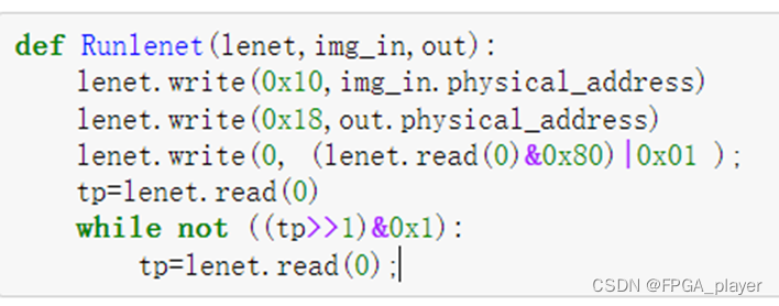 基于PYNQ实现LeNet（6）在jupyter notebook上使用lenet ip_jupyterlab怎么使用摄像头识别-CSDN博客