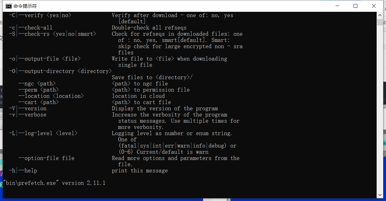 window 下载 SRA Toolkit 安装使用以及格式转化_sra-tools安装使用(windows为例)-CSDN博客