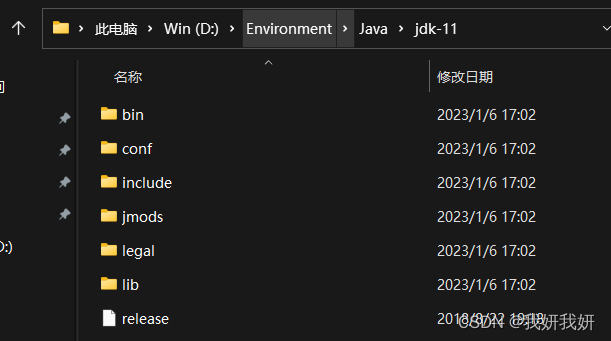 安装多jdk环境 Jdk18和openjdk11的安装配置和maven配置openjdk 11 Csdn博客