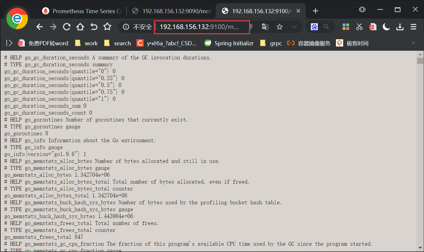 Prometheus（3）Prometheus界面概述、监控服务功能实现_prometheus中文界面-CSDN博客