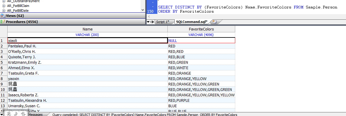 第二十九章 SQL命令 DISTINCT_sql distinct-CSDN博客