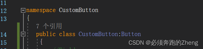 Winform UI界面设计例程——CustomButton_winforms ui界面设计 custombutton-CSDN博客