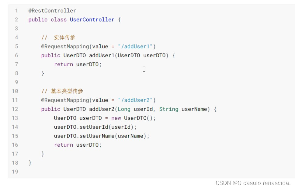 RestTemplate使用_springboot下resttemplate用的什么调用引擎-CSDN博客