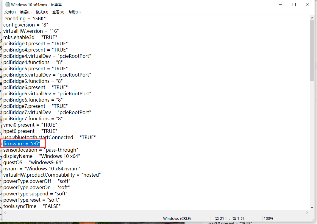 VMware 虚拟机提示：Attempting to start up from：EFI VMware Virtual SCSI Hard Drive(0.0)-CSDN博客