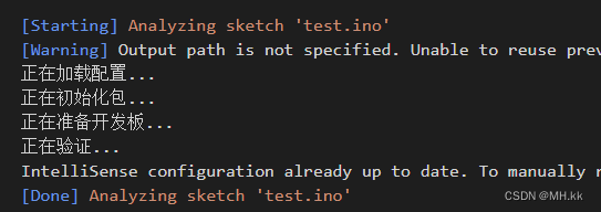 一站式解决vscode配置c和arduino开发环境问题（相关文件免费共享）vscode串口监视器 Csdn博客
