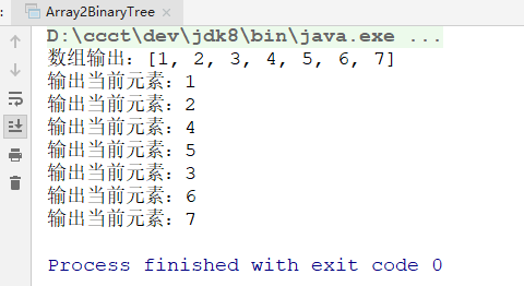 树（tree）_树 csdn-CSDN博客