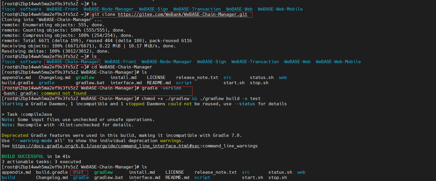 手动搭建webase（6）——链管理服务_webasechainmanager-CSDN博客