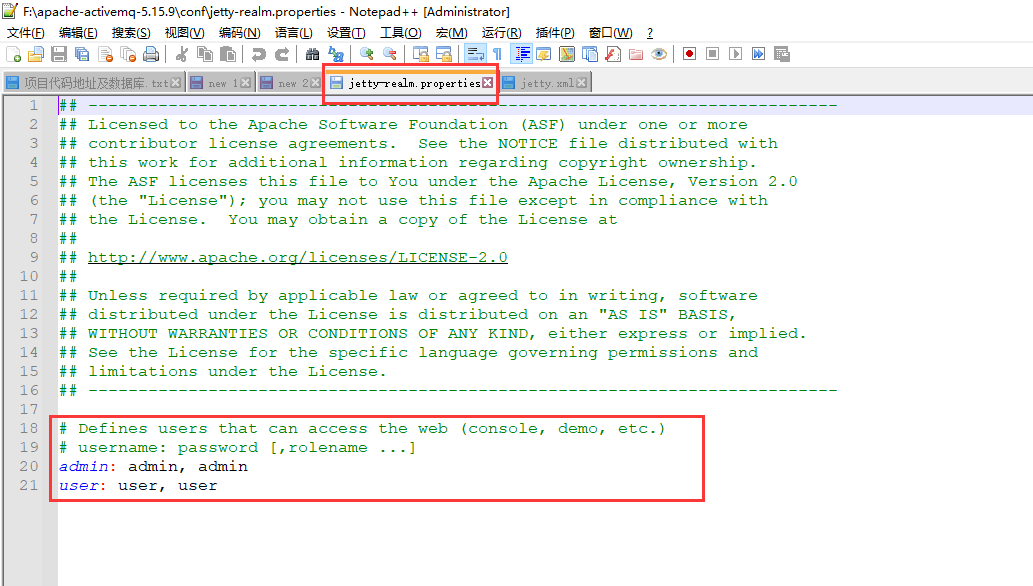 Windows下ActiveMQ安装与使用_window activemq-CSDN博客