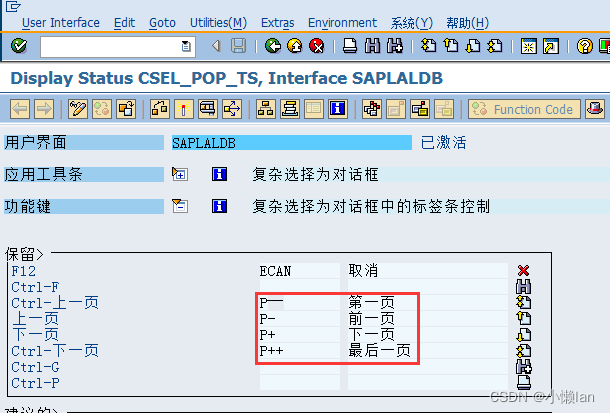 SAP BDC_sap "leave to transaction" is not allowed in batch-CSDN博客