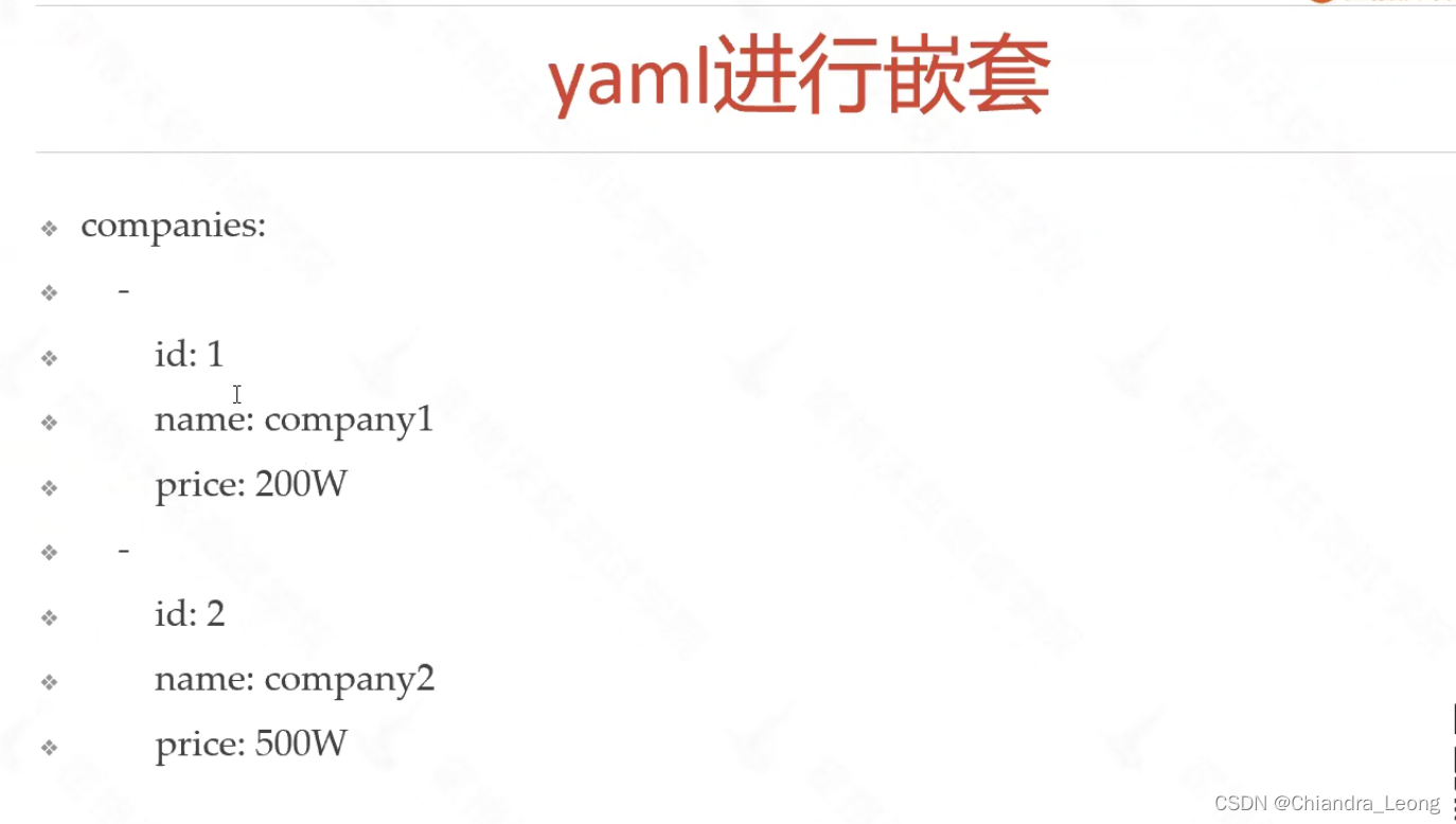 Python参数化用例（pytestmarkparametrize，yaml）pytestmarkparametrize Yaml 参数化 Csdn博客
