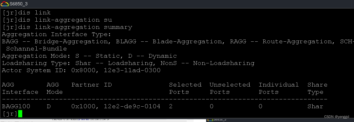 h3c m-lag简单配置案例_华三m-lag配置案例-CSDN博客