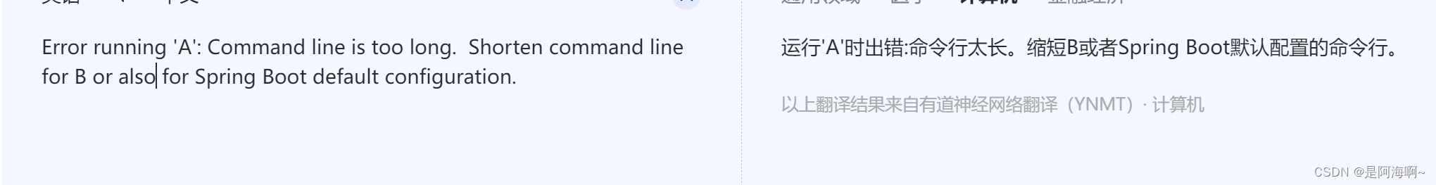 IDEA-gradle项目程序包不存在（情景一）_java程序包不存在 gradle-CSDN博客