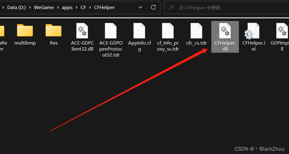CF连杀喊话_WeGame修改_wegame改cf击杀语音-CSDN博客