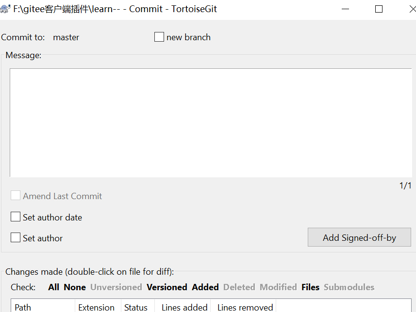 VS2019使用Git上传gitee的全过程_vs2019 gitee-CSDN博客