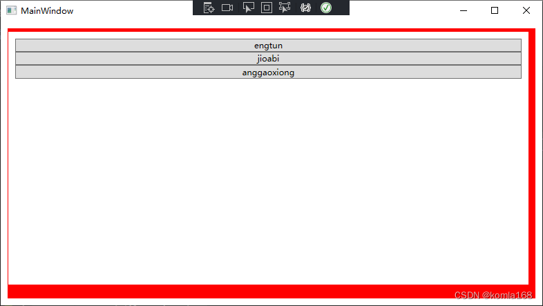 14、wpf之Border装饰器使用小记_wpf border边框颜色-CSDN博客