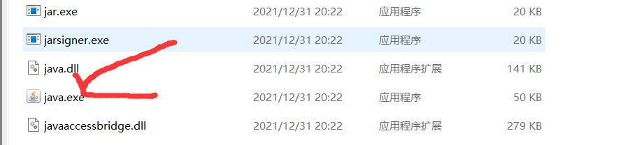 VS Code配置Java环境（Java17）_vscode java17-CSDN博客