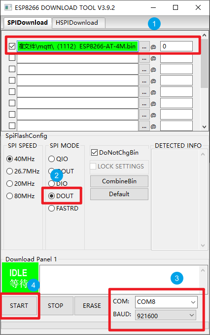 ESP8266-MQTT收发消息_esp8266 mqtt-CSDN博客