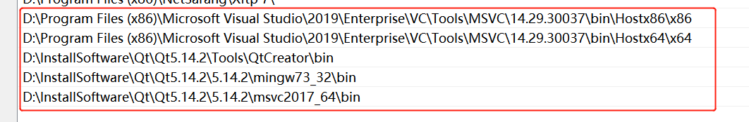 Qt工程转换成VS工程方法_qt转vs-CSDN博客