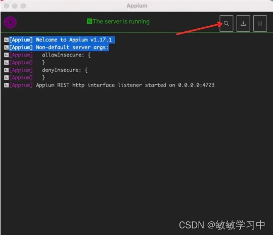 教你用appium搭建android自动化测试框架(详细教程) Appium自动化测试框架搭建 Csdn博客
