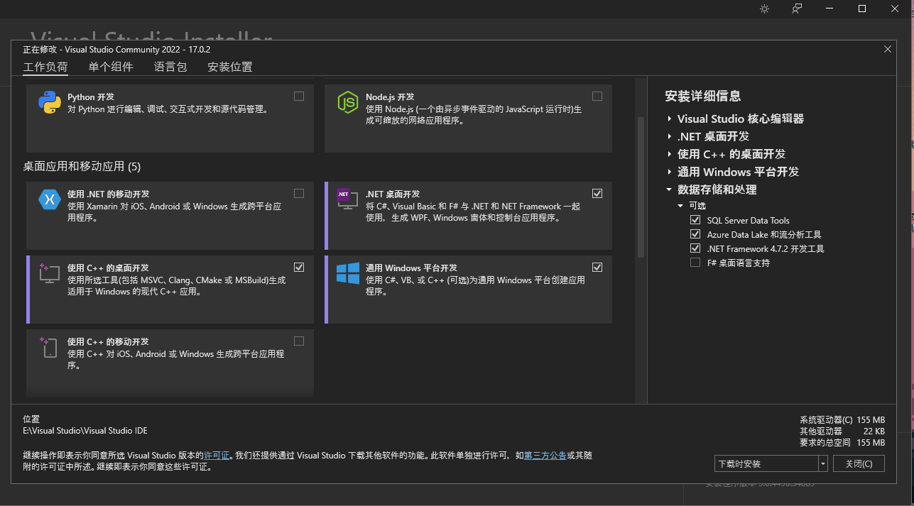 简单几步，用Visual Studio写出并运行一个c程序_visual studio怎么运行程序-CSDN博客